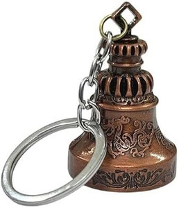 Nihshiv Hub Guardian Bell KeyChain For Car Bike, Bags, Backpacks ...