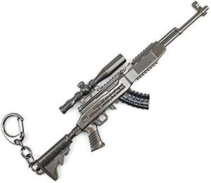 MAG BEE PUBG/BGMI SKS Sniper gun - metal keychain Key Chain Price in ...
