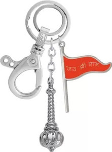 ANZ Lord Bajaranbali Hanuman Ji Gada With Jai Shree Ram Flag Keyring ...