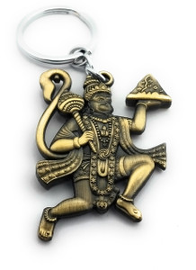 High Choice Lord Hanuman Bajrangbali with Hill Double Sided Metal Key ...