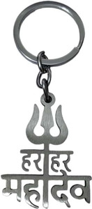 MOREL Har Har Mahadev Lord Shiva Trishul Bholenath Metal Gift Keychain ...