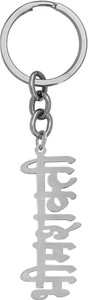 M Men Style Religious Bheem Shakti Keychain LCK-846 Key Chain Price in ...