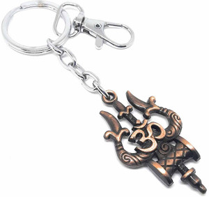 Aura Shiva Mahadev Mahakaal Om Trishul Keychain For Bike Men Women Boy ...
