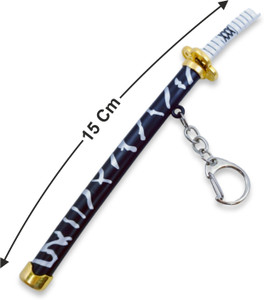 GT Gala Time Demon Slayer Black SilverStrap Katana samurai Sword with ...