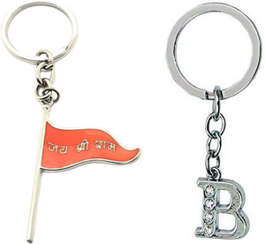 Newview B Alphabet Jai Shree Ram Flag Metal Keychain and Keyring ...