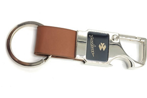 Jdp Novelty Metal Leather Opner Keychain for Pulsar Bikes Brown Colour ...