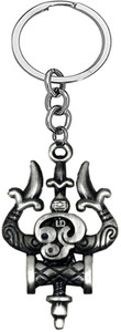 AFH Trishul Damaru Tamil Om Lord Shiva Religious Symbol Grey Keychain ...
