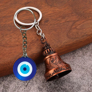 Zuno Guardian bell key chain for Bike Car Key Chain Price in India ...
