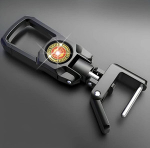 Sbb Novelty Zinc Alloy Fob Heavy Duty Keychain For All re since 1901 ...