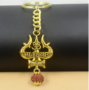 AFH Om Namah Shivay Gold Metal Ring Trishul Damaru keychain for Men ...