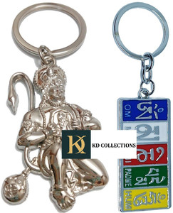 kd collections TIBETHANUMAN224A-MTL Hanuman Keychain & Tibetan Ladakh ...
