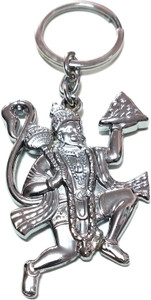 ShopTop Jai bajrangi mountain hanuman metal leyring Key Chain Price in ...