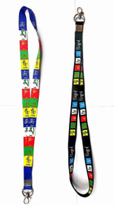 Keycraft Keychain Tibetan Ribbon & Julley Ribbon Keychain Key Chain ...