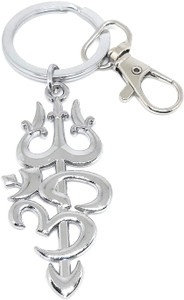 Newview Om Mahadev Mahakaal Shiva Trishul Gift Keychain Key Chain Price ...