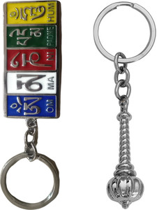 Deethyas Fashion Pack of 2 Leh ladakh Tibetan Prayer Flag Metal And ...