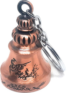 HiyaaV Gift Big Tibetian Bell Keychain For Bike Car Men Women Girls ...