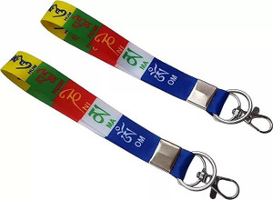 MAHSON Tibetan Ladakh Prayer Hook Key Chain for Bike and Car Key Chain ...