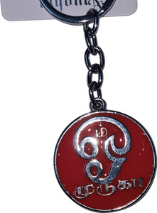 FRONTEX "OM MURUGA" on a Red Background in a Circular Shape For Bike ...