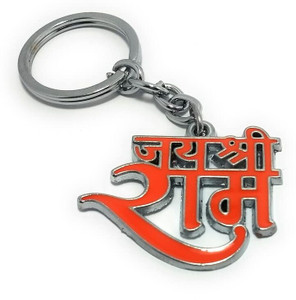Virom Lord Jai Shree Ram Metal Keychain and Key ring for Home Office ...