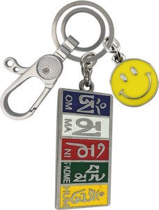 HANDSOME ISK Premium Quality Ladakh Prayer Full Metallic Locking Lock ...