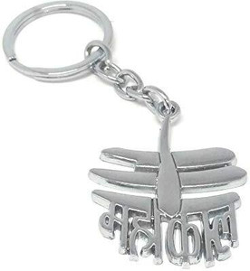 Newview Lord Shiva mahakal Metal Keychain Key Chain Price in India ...