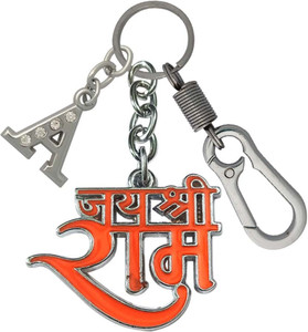 cabo dream Good Quality Jai Shri Ram With A Letter Locking Lock Key ...
