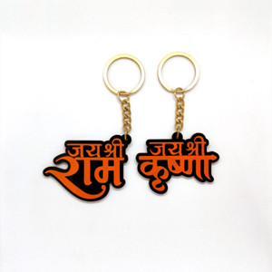 Kruti Craft Shree Ram & Shree Krishna – Acrylic Religious Keychain ...
