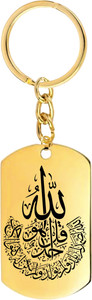 Sullery Ayatul Kursi Arabic Calligraphy Stainless Steel Keychain ...
