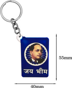 M Men Style Religious Dr. B. R. Ambedkar ( Jay Bheem) Polymer Keychain ...