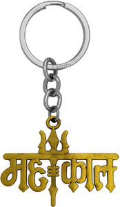 Caristo Mahakal Trishul Mahadev Shiva (KC-152) Gold Metal Keychain for ...