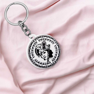 Shiv Jagdamba Religious Indian Worship Lord Krishna Polymer Keychain ...