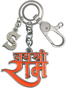 SHOKY LOOKS Jay Shree Ram Symbol Of Good Luck With S Letter Locking ...