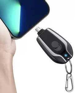 shivrahm enterprises Emergency Key Chain Power Bank Key Power Bank ...