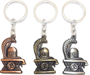 MISMIL Two Sided Lord Shiva Shivling Key Chain Price in India - Buy ...