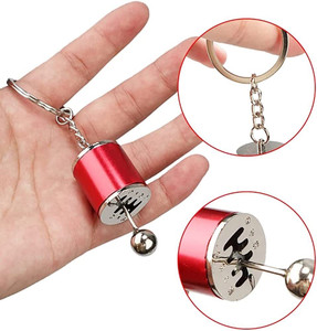 AutoRight Six-Speed Gear Stick Knob Gearbox Key Ring Metal Key Chain ...