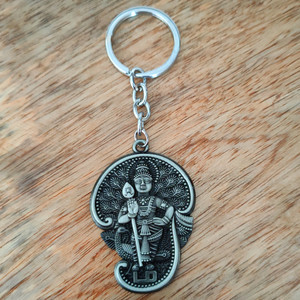 Sullery Murugan Kartikeya Kumara Kumaraswami Subrahmanyam Keychain ...