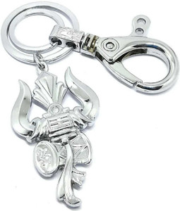 BRUIE FASHION Silver trishul Key Chain Price in India - Buy BRUIE ...