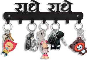 Suveharts Key Holder | Radhe Radhe Hindi Metal Keyholder | Steel Key ...