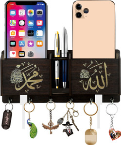 Craftzo Islamic Key Holder For Wall / Mobile Holder / Key Hanger / Key ...