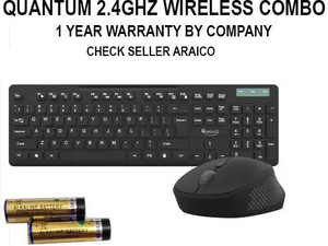 QUNTHM Quantum Keyboard With Mouse Combo QHM9350 Desktop Keyboard ...