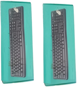 rahul CM_11 Desktop Keyboard Replacement Key Price in India - Buy rahul ...