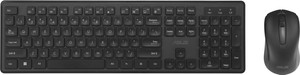 ASUS Wireless Keyboard and Mouse Set CW101 Wireless Standard Multi ...