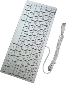iVoomi Mini Keyboad(VENTOM IV-WU201) Wired USB Multi-device Keyboard ...