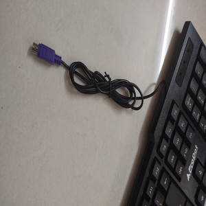 PRODOT Marathi, PS2 Keybaord, Krutidev, 50 ISM PS2 Standard Multi ...