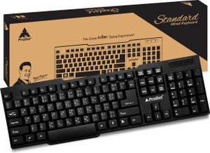 PRODOT Choice-Marathi with 104 Keys Wired USB Multi-device Keyboard ...