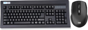 TVS Platina combo Wireless Standard Multi-device Keyboard Compatible ...
