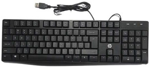HP 2U2H3P3 Wired USB Standard Multi-device Keyboard Compatible with ...