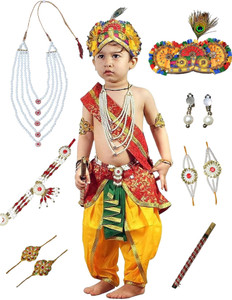 KAKU FANCY DRESSES Krishna Dress For Boy With Basuri , Kanha Dhoti ...
