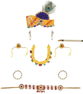 Raj Fancy Dresses Krishna Dress for Kids 1 year 12 months 6 monhts ...