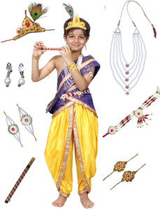 KAKU FANCY DRESSES Krishna Dress For Boy With Basuri & Morpankh,Bal ...